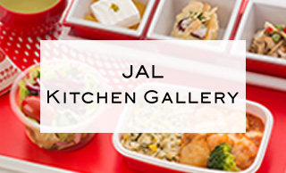 The Process of Inflight Meals - JAL ROYAL CATERING